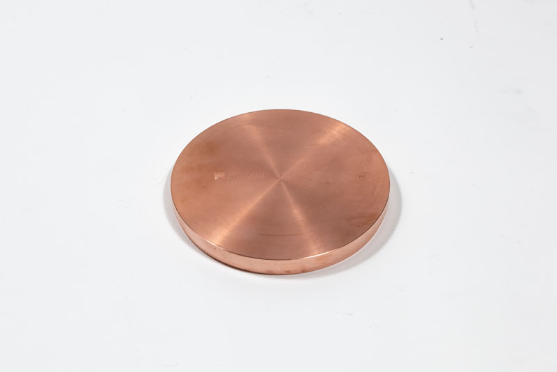 Sputtering target: Target Cu 99,9% 7”